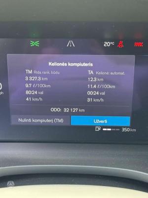 Синий Вольво ХС60 2022 в Каунас, объемом двигателя 1.97 л и пробегом 33 тыс. км за 28900 €, фото 26 на AUTOMOTO.COM.LV