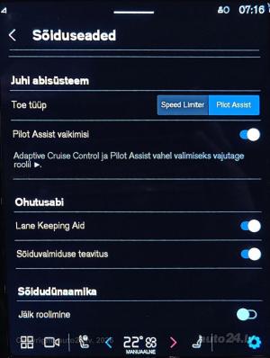 Blue Volvo XC60 2023 in Tallinn, with an engine capacity of 2.00 L and mileage of 20 thousand km for 47900 €, photo 15 on AUTOMOTO.COM.LV