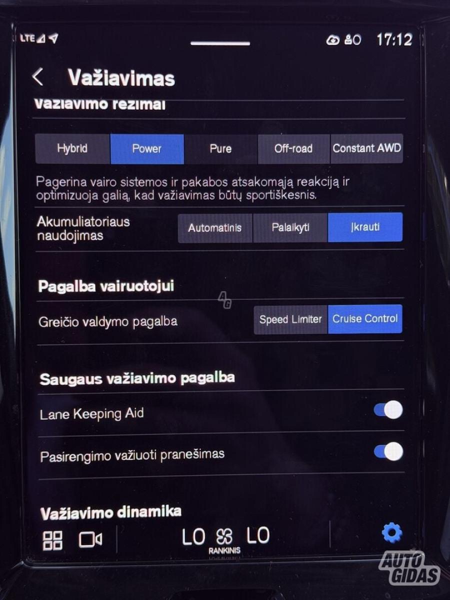 Zils Volvo XC60 2023 Viļņa, ar dzinēja tilpumu 2.00 L un nobraukumu 22 tūkst. km par 43000 €, foto 18 vietnē AUTOMOTO.COM.LV