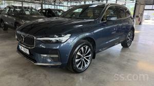 Zils Volvo XC60 2023 Rīga, ar dzinēja tilpumu 2.00 L un nobraukumu 77 tūkst. km par 36900 €, foto  vietnē AUTOMOTO.COM.LV