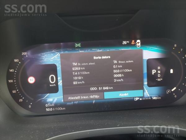 Zils Volvo XC60 2023 Cēsis, ar dzinēja tilpumu 2.00 L un nobraukumu 51 tūkst. km par 39550 €, foto 7 vietnē AUTOMOTO.COM.LV