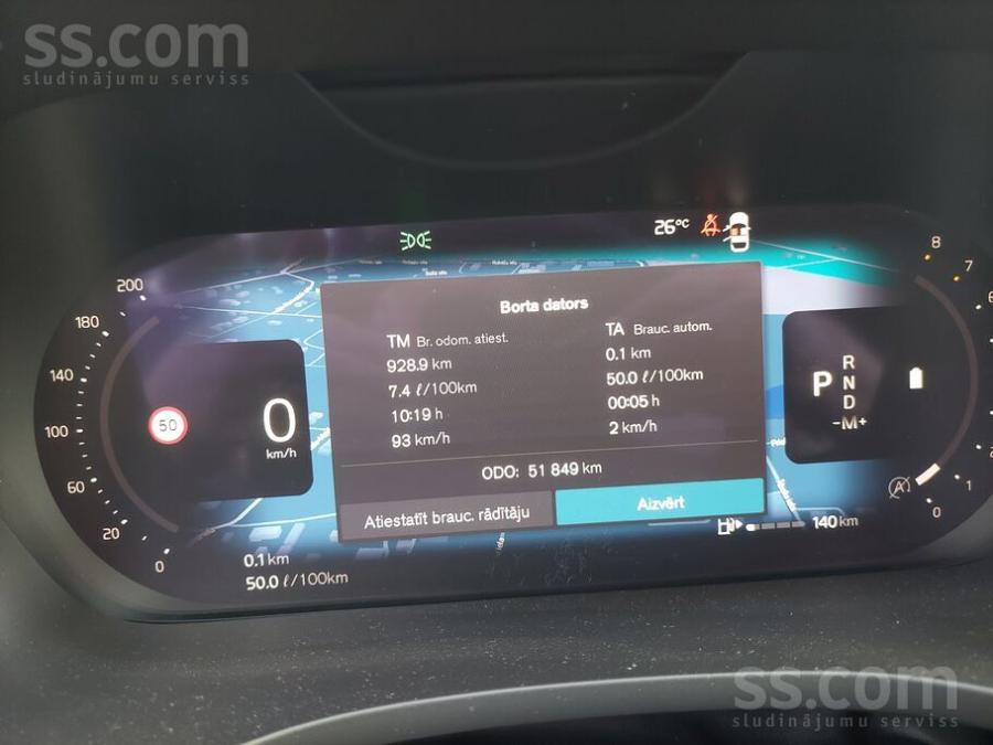 Синий Вольво ХС60 2023 в Цесис, объемом двигателя 2.00 л и пробегом 51 тыс. км за 39550 €, фото 8 на AUTOMOTO.COM.LV