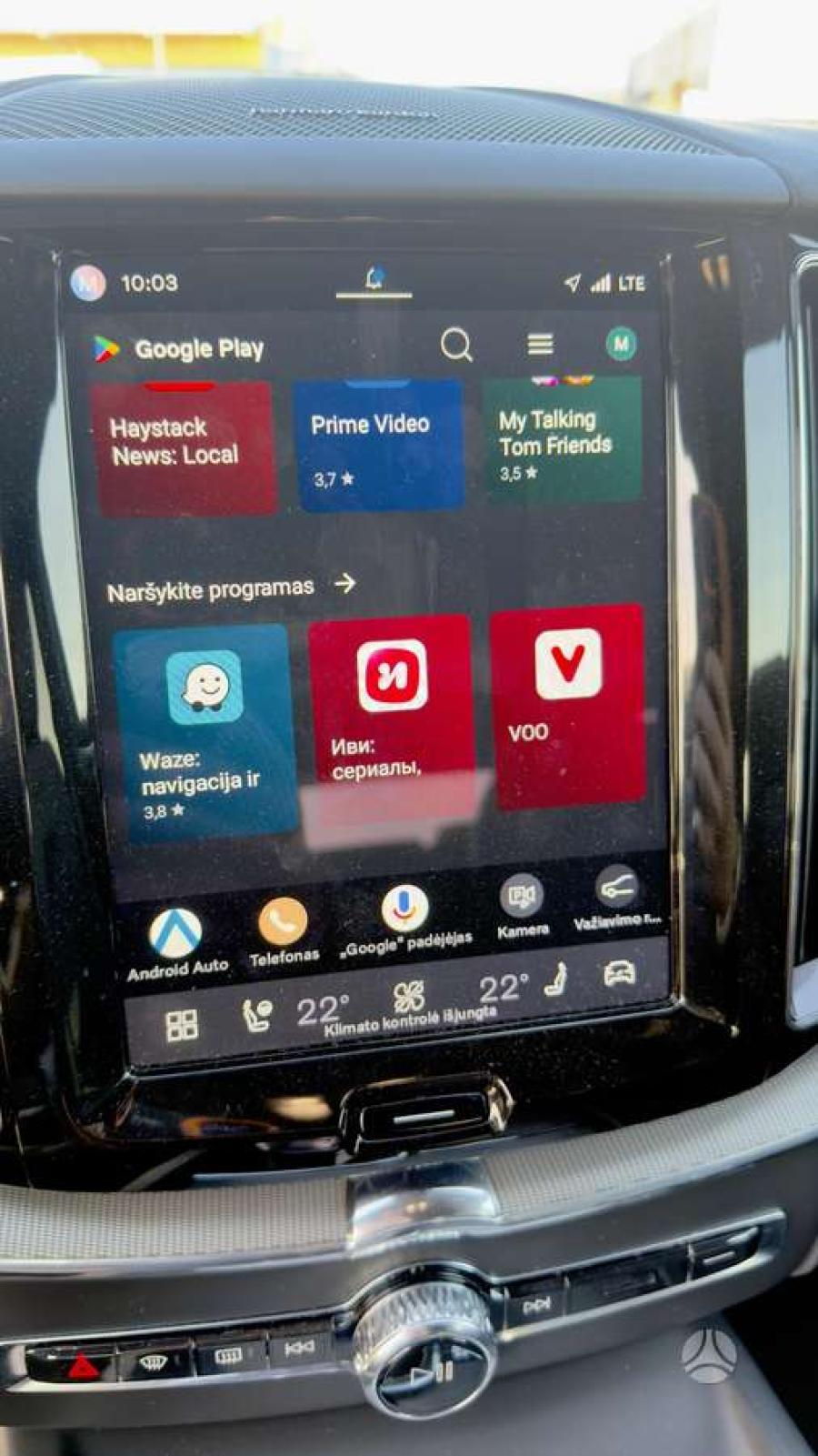 Zils Volvo XC60 2024 Šauļi, ar dzinēja tilpumu 1.97 L un nobraukumu 142 tūkst. km par 29450 €, foto 18 vietnē AUTOMOTO.COM.LV