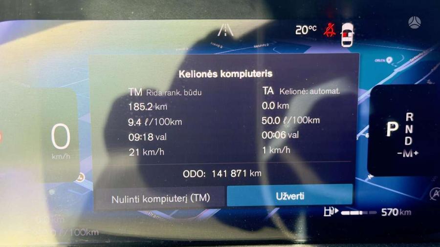 Синий Вольво ХС60 2024 в Шяуляй, объемом двигателя 1.97 л и пробегом 142 тыс. км за 29450 €, фото 13 на AUTOMOTO.COM.LV