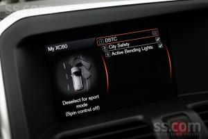 Blue Volvo XC60 2012 in Jelgava, with an engine capacity of 2.40 L and mileage of 0 thousand km for 10190 €, photo 26 on AUTOMOTO.COM.LV