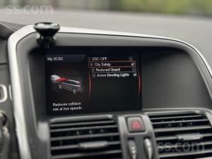 Zils Volvo XC60 2012 Jūrmala, ar dzinēja tilpumu 2.00 L un nobraukumu 0 tūkst. km par 6490 €, foto 21 vietnē AUTOMOTO.COM.LV