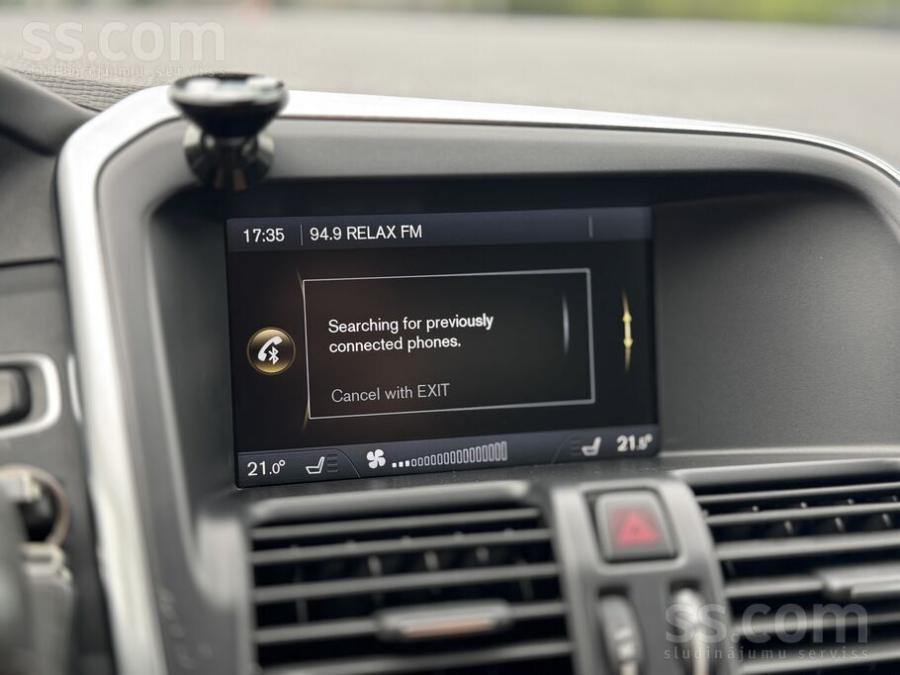 Zils Volvo XC60 2012 Jūrmala, ar dzinēja tilpumu 2.00 L un nobraukumu 0 tūkst. km par 6490 €, foto 24 vietnē AUTOMOTO.COM.LV