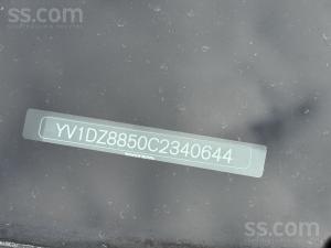 Zils Volvo XC60 2012 Jūrmala, ar dzinēja tilpumu 2.00 L un nobraukumu 0 tūkst. km par 6490 €, foto 32 vietnē AUTOMOTO.COM.LV