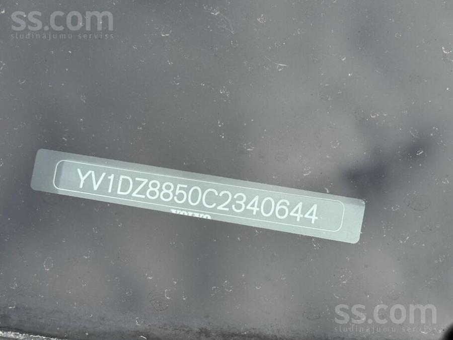 Zils Volvo XC60 2012 Jūrmala, ar dzinēja tilpumu 2.00 L un nobraukumu 0 tūkst. km par 6490 €, foto 32 vietnē AUTOMOTO.COM.LV