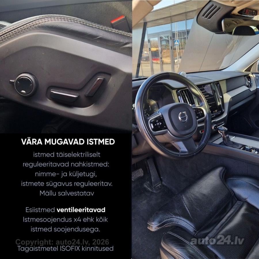 Zils Volvo XC60 2017 Tallina, ar dzinēja tilpumu 2.00 L un nobraukumu 195 tūkst. km par 24900 €, foto 15 vietnē AUTOMOTO.COM.LV