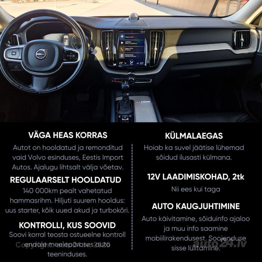 Zils Volvo XC60 2017 Tallina, ar dzinēja tilpumu 2.00 L un nobraukumu 195 tūkst. km par 24900 €, foto 16 vietnē AUTOMOTO.COM.LV