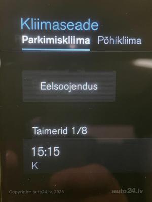Синий Вольво ХС60 2021 в Тарту, объемом двигателя 2.00 л и пробегом 54 тыс. км за 40900 €, фото 11 на AUTOMOTO.COM.LV