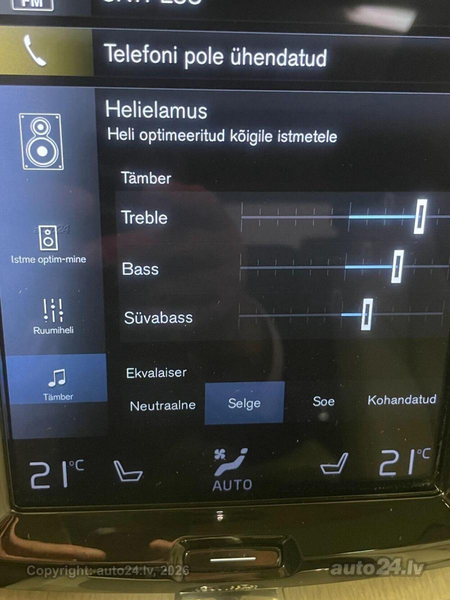 Синий Вольво ХС60 2021 в Тарту, объемом двигателя 2.00 л и пробегом 54 тыс. км за 40900 €, фото 14 на AUTOMOTO.COM.LV