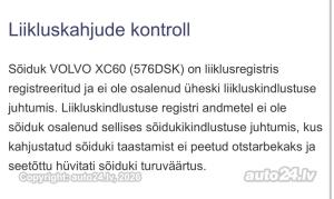 Коричневый Вольво ХС60 2008 в Тарту, объемом двигателя 2.40 л и пробегом 290 тыс. км за 6990 €, фото 13 на AUTOMOTO.COM.LV