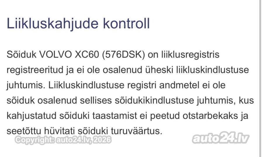 Коричневый Вольво ХС60 2008 в Тарту, объемом двигателя 2.40 л и пробегом 290 тыс. км за 6990 €, фото 13 на AUTOMOTO.COM.LV