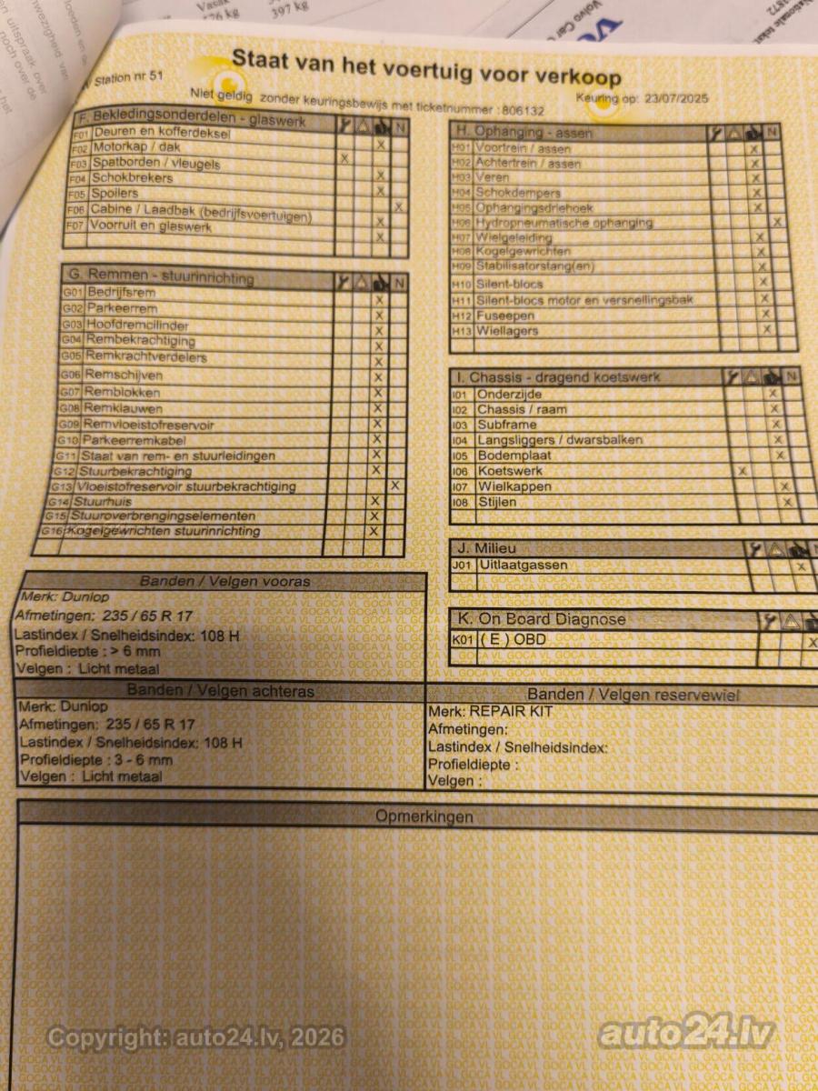 Коричневый Вольво ХС60 2010 в Тарту, объемом двигателя 2.40 л и пробегом 260 тыс. км за 9990 €, фото 9 на AUTOMOTO.COM.LV