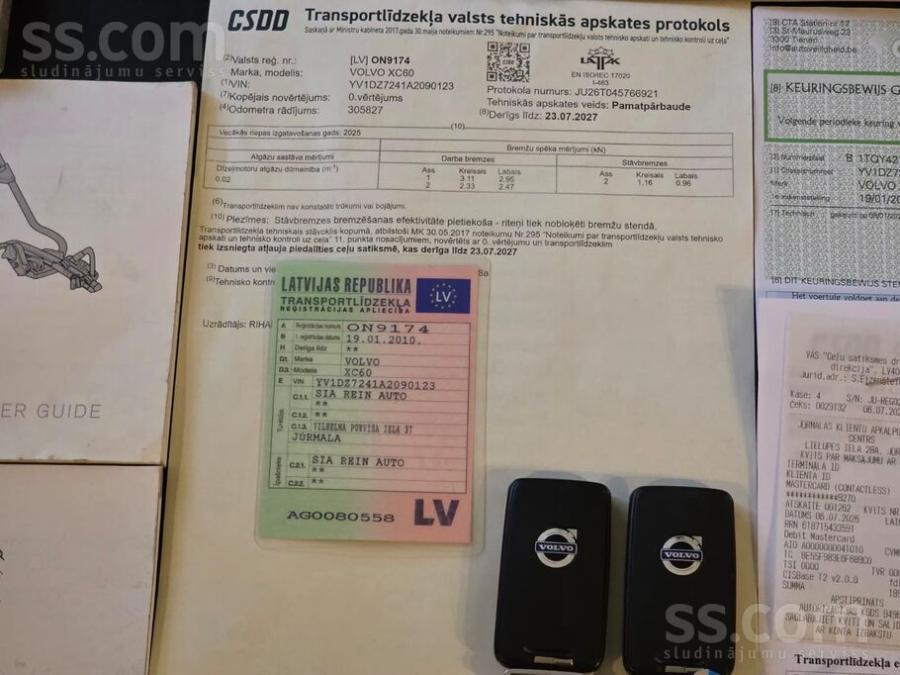 Коричневый Вольво ХС60 2010 в Рига, объемом двигателя 2.40 л и пробегом 306 тыс. км за 7950 €, фото 36 на AUTOMOTO.COM.LV