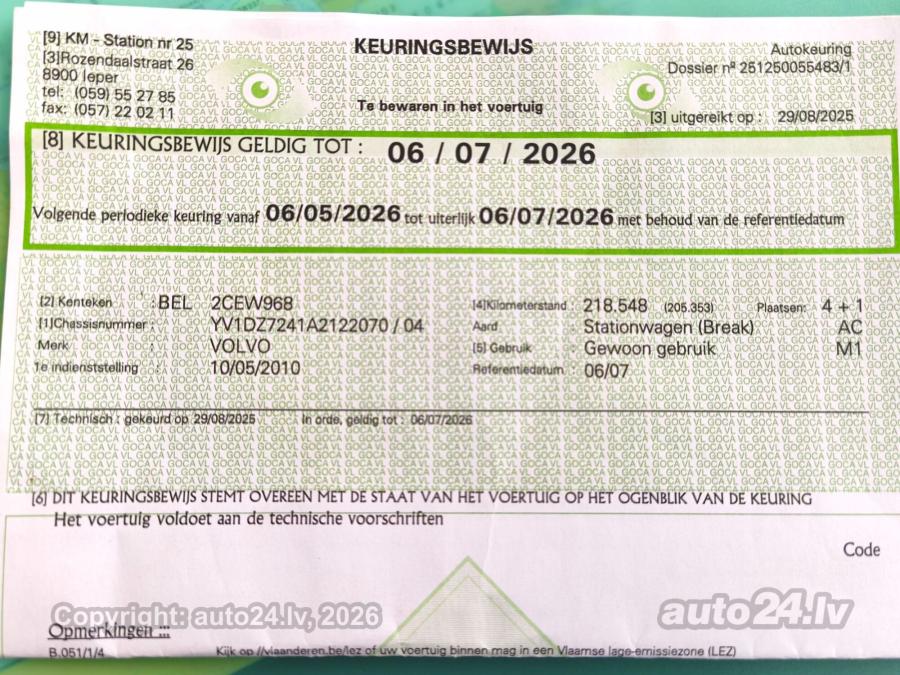 Коричневый Вольво ХС60 2010 в Тарту, объемом двигателя 2.40 л и пробегом 230 тыс. км за 9990 €, фото 14 на AUTOMOTO.COM.LV