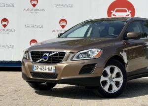 Brūns Volvo XC60 2011 Tauragė, ar dzinēja tilpumu 2.40 L un nobraukumu 276 tūkst. km par 7800 €, foto 9 vietnē AUTOMOTO.COM.LV
