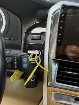 Brūns Volvo XC60 2011 Tauragė, ar dzinēja tilpumu 2.40 L un nobraukumu 276 tūkst. km par 7800 €, foto 50 vietnē AUTOMOTO.COM.LV