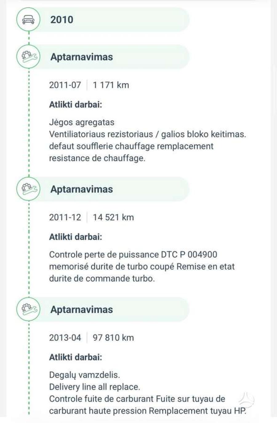 Brūns Volvo XC60 2011 Tauragė, ar dzinēja tilpumu 2.40 L un nobraukumu 276 tūkst. km par 7800 €, foto 51 vietnē AUTOMOTO.COM.LV