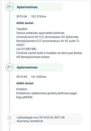 Brūns Volvo XC60 2011 Tauragė, ar dzinēja tilpumu 2.40 L un nobraukumu 276 tūkst. km par 7800 €, foto 52 vietnē AUTOMOTO.COM.LV