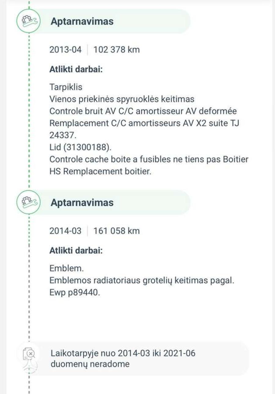 Brūns Volvo XC60 2011 Tauragė, ar dzinēja tilpumu 2.40 L un nobraukumu 276 tūkst. km par 7800 €, foto 52 vietnē AUTOMOTO.COM.LV