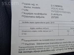 Brown Volvo XC60 2013 in Riga, with an engine capacity of 2.00 L and mileage of 258 thousand km for 7500 €, photo 20 on AUTOMOTO.COM.LV