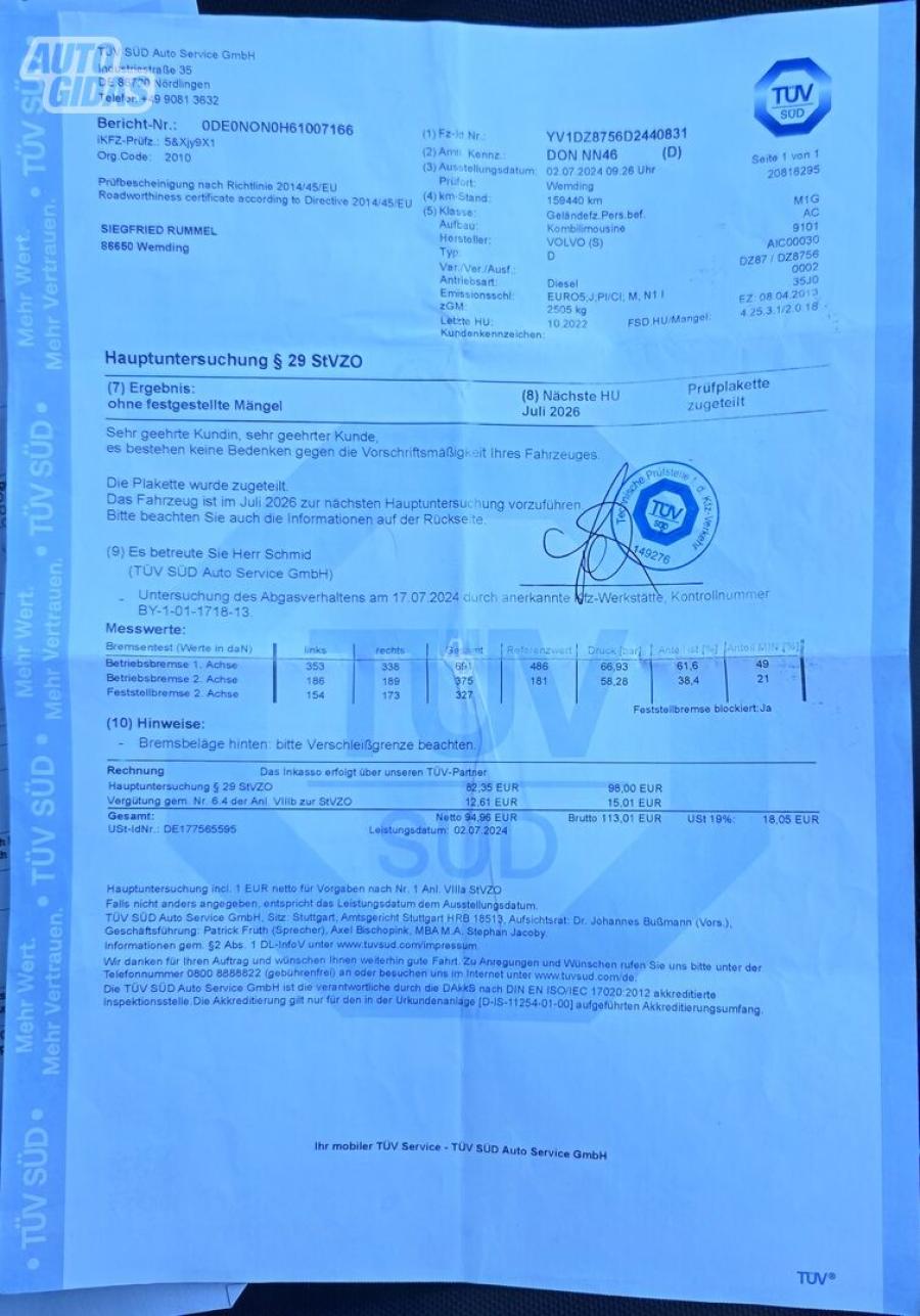 Коричневый Вольво ХС60 2013 в Шяуляй, объемом двигателя 2.40 л и пробегом 181 тыс. км за 10700 €, фото 22 на AUTOMOTO.COM.LV