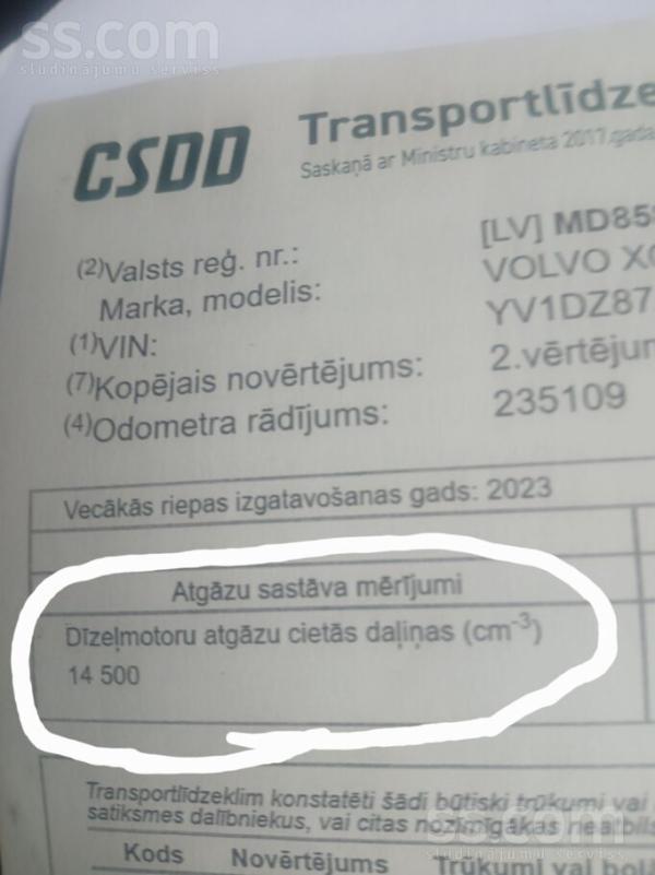 Brūns Volvo XC60 2013 Jēkabpils, ar dzinēja tilpumu 2.40 L un nobraukumu 0 tūkst. km par 9500 €, foto 8 vietnē AUTOMOTO.COM.LV
