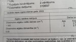 Коричневый Вольво ХС60 2014 в Рига, объемом двигателя 2.00 л и пробегом 311 тыс. км за 11250 €, фото 20 на AUTOMOTO.COM.LV