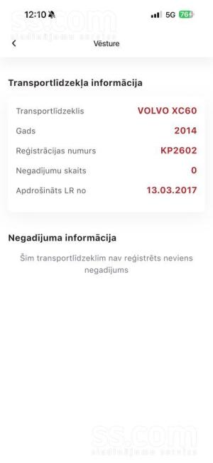 Коричневый Вольво ХС60 2014 в Рига, объемом двигателя 2.40 л и пробегом 235 тыс. км за 11950 €, фото 15 на AUTOMOTO.COM.LV