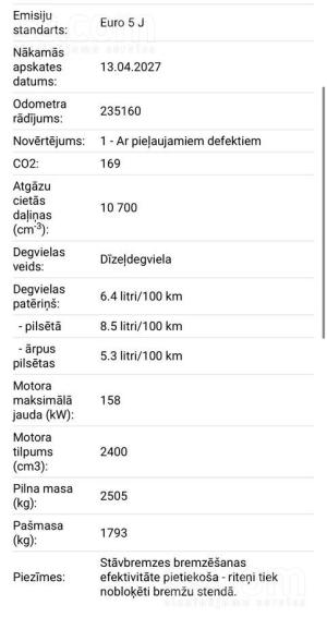 Коричневый Вольво ХС60 2014 в Рига, объемом двигателя 2.40 л и пробегом 235 тыс. км за 11950 €, фото 16 на AUTOMOTO.COM.LV