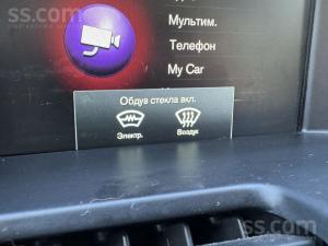 Коричневый Вольво ХС60 2014 в Рига, объемом двигателя 2.40 л и пробегом 235 тыс. км за 11950 €, фото 22 на AUTOMOTO.COM.LV