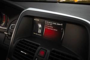 Brūns Volvo XC60 2014 Jelgava, ar dzinēja tilpumu 2.00 L un nobraukumu 190 tūkst. km par 13450 €, foto 16 vietnē AUTOMOTO.COM.LV