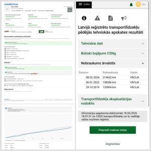 Коричневый Вольво ХС60 2014 в Юрмала, объемом двигателя 2.40 л и пробегом 270 тыс. км за 14750 €, фото 51 на AUTOMOTO.COM.LV