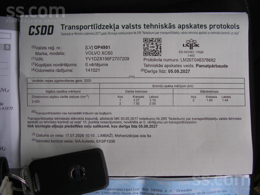 Brown Volvo XC60 2014 in Riga, with an engine capacity of 2.40 L and mileage of 0 thousand km for 14950 €, photo 33 on AUTOMOTO.COM.LV