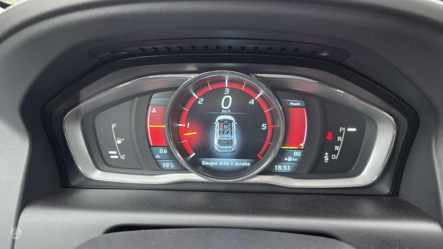 Brūns Volvo XC60 2014 Šauļi, ar dzinēja tilpumu 2.40 L un nobraukumu 274 tūkst. km par 12750 €, foto 53 vietnē AUTOMOTO.COM.LV