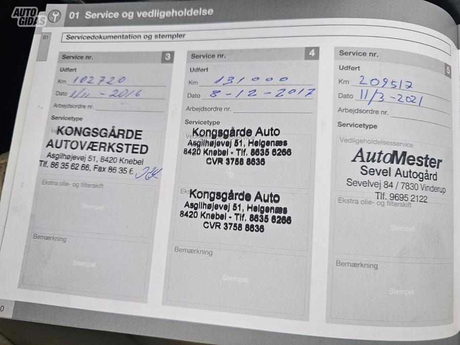Коричневый Вольво ХС60 2014 в Пакруойис, объемом двигателя 2.40 л и пробегом 365 тыс. км за 8900 €, фото 18 на AUTOMOTO.COM.LV