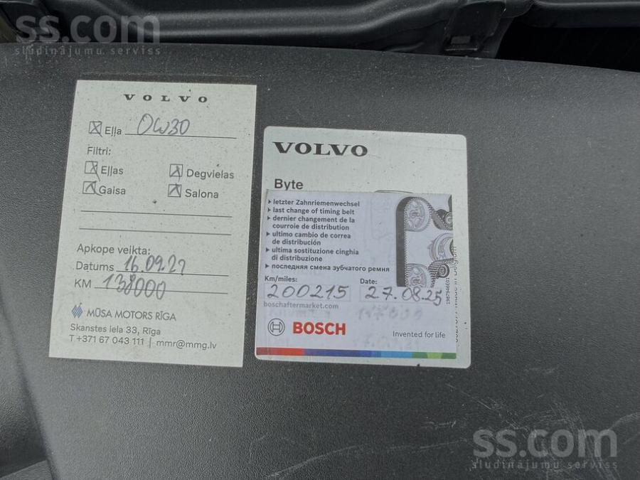 Коричневый Вольво ХС60 2015 в Тукумс, объемом двигателя 2.40 л и пробегом 209 тыс. км за 12500 €, фото 31 на AUTOMOTO.COM.LV