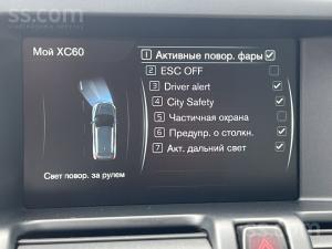 Brown Volvo XC60 2015 in Rezekne, with an engine capacity of 2.40 L and mileage of 168 thousand km for 15990 €, photo 28 on AUTOMOTO.COM.LV