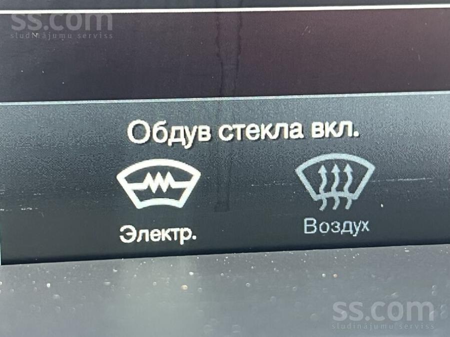 Brown Volvo XC60 2015 in Rezekne, with an engine capacity of 2.40 L and mileage of 168 thousand km for 15990 €, photo 33 on AUTOMOTO.COM.LV