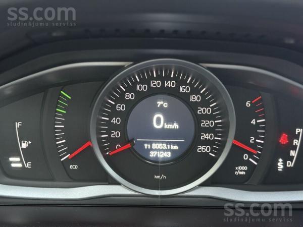 Volvo XC60 2015 Rīga vietnē Brūns Volvo XC60 2015 Rīga, ar dzinēja tilpumu 2.00 L un nobraukumu 0 tūkst. km par 9150 €, foto 11 vietnē AUTOMOTO.COM.LV