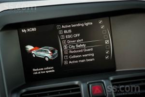 Brūns Volvo XC60 2016 Tukums, ar dzinēja tilpumu 2.00 L un nobraukumu 243 tūkst. km par 12990 €, foto 21 vietnē AUTOMOTO.COM.LV
