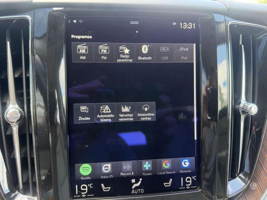 Brūns Volvo XC60 2017 Panevēža, ar dzinēja tilpumu 1.97 L un nobraukumu 274 tūkst. km par 17999 €, foto 26 vietnē AUTOMOTO.COM.LV