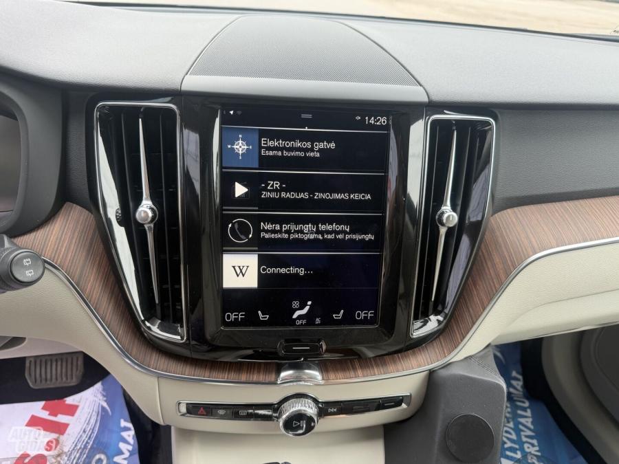Brūns Volvo XC60 2017 Panevēža, ar dzinēja tilpumu 2.00 L un nobraukumu 274 tūkst. km par 17999 €, foto 21 vietnē AUTOMOTO.COM.LV