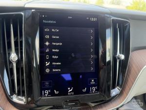Brūns Volvo XC60 2017 Panevēža, ar dzinēja tilpumu 2.00 L un nobraukumu 274 tūkst. km par 17999 €, foto 23 vietnē AUTOMOTO.COM.LV