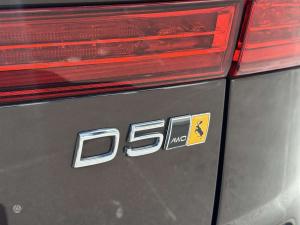 Brūns Volvo XC60 2017 Kauņa, ar dzinēja tilpumu 1.97 L un nobraukumu 299 tūkst. km par 18950 €, foto 33 vietnē AUTOMOTO.COM.LV