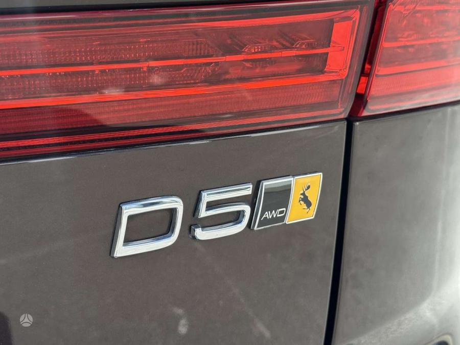Brūns Volvo XC60 2017 Kauņa, ar dzinēja tilpumu 1.97 L un nobraukumu 299 tūkst. km par 18950 €, foto 33 vietnē AUTOMOTO.COM.LV