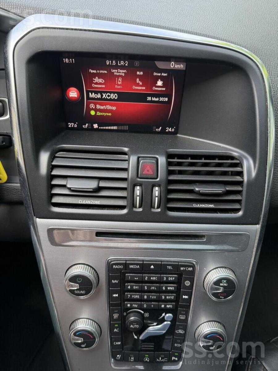 Brūns Volvo XC60 2017 Rīga, ar dzinēja tilpumu 2.00 L un nobraukumu 0 tūkst. km par 9900 €, foto 7 vietnē AUTOMOTO.COM.LV